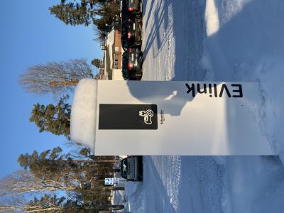 Laddstationer i Skellefteå | Ladda elbilen i Skellefteå